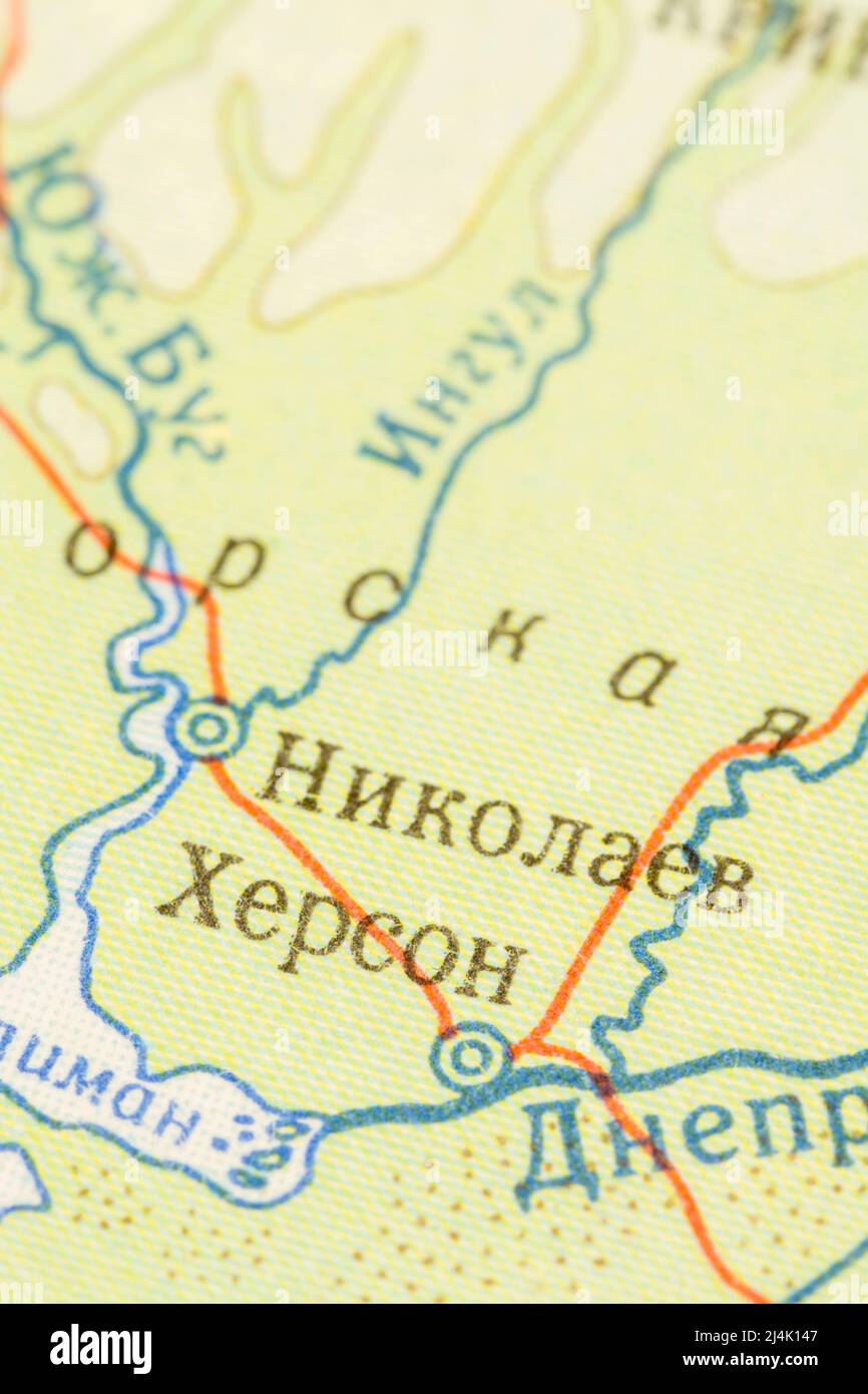 1960s soviet union map hi-res stock photography and images - Alamy