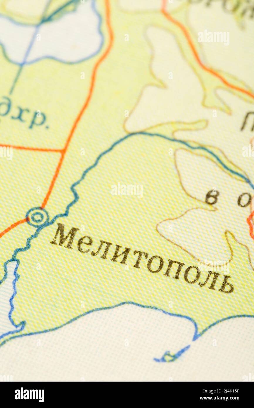 1960s soviet union map hi-res stock photography and images - Alamy