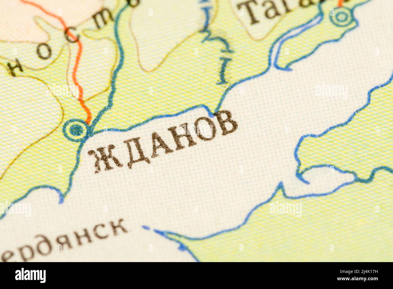 1960s soviet union map hi-res stock photography and images - Alamy