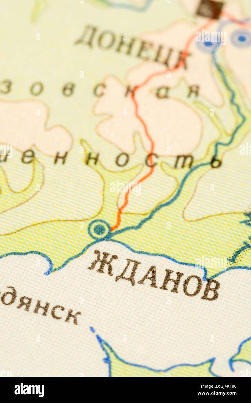 1960s soviet union map hi-res stock photography and images - Alamy