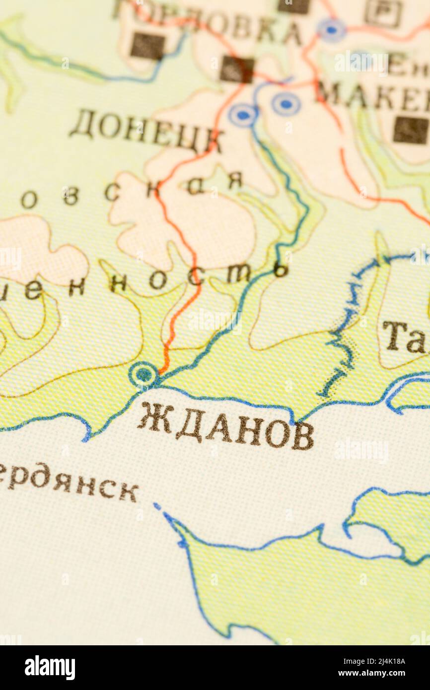 1960s soviet union map hi-res stock photography and images - Alamy