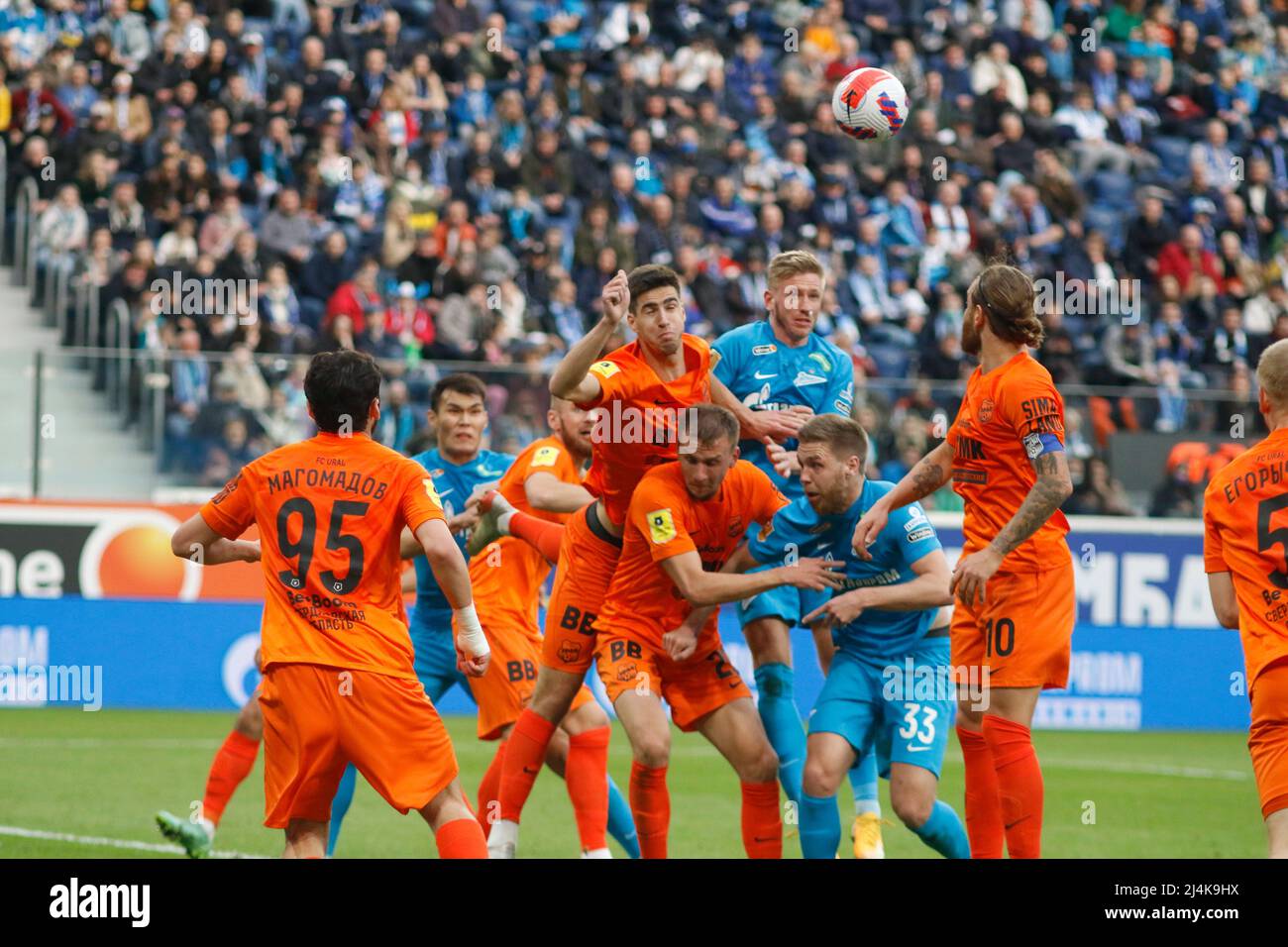 Nyraly alip hi-res stock photography and images - Alamy