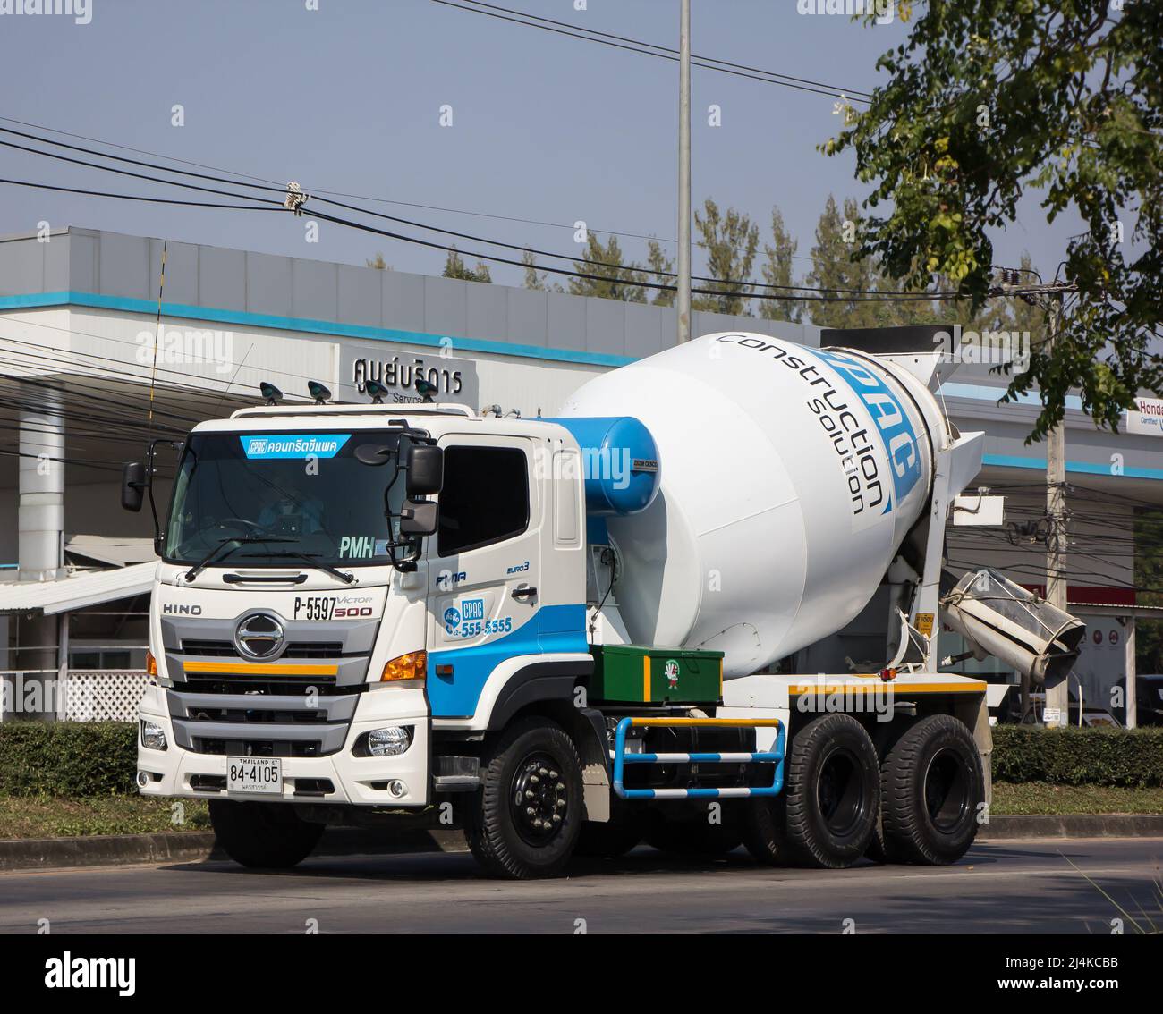 2021 cpac hi-res stock photography and images - Alamy