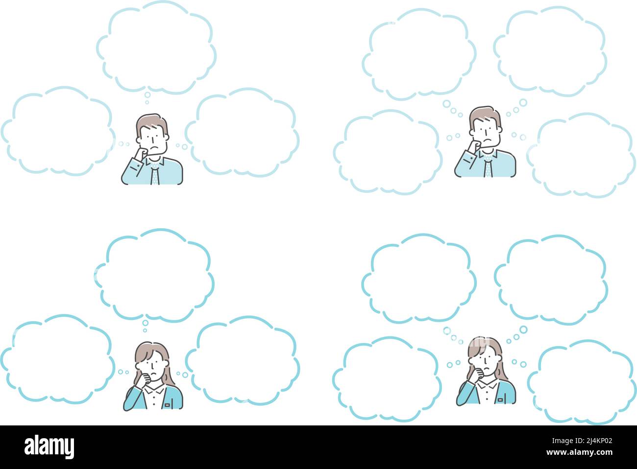 Vector illustration of a thinking people with speech bubbles Stock ...