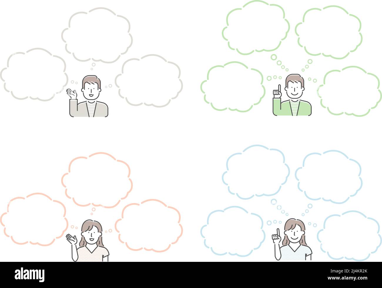 Vector illustration of a thinking people with speech bubbles Stock ...