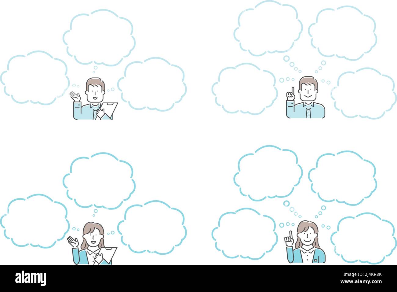 Vector illustration of a thinking people with speech bubbles Stock ...