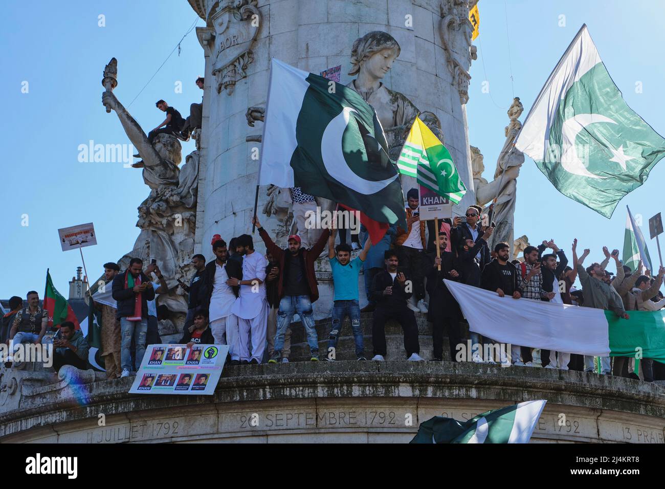 Pakistani parliament hi-res stock photography and images - Alamy