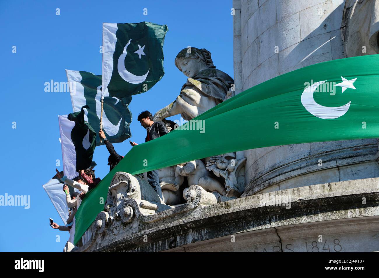 Pakistani parliament hi-res stock photography and images - Alamy