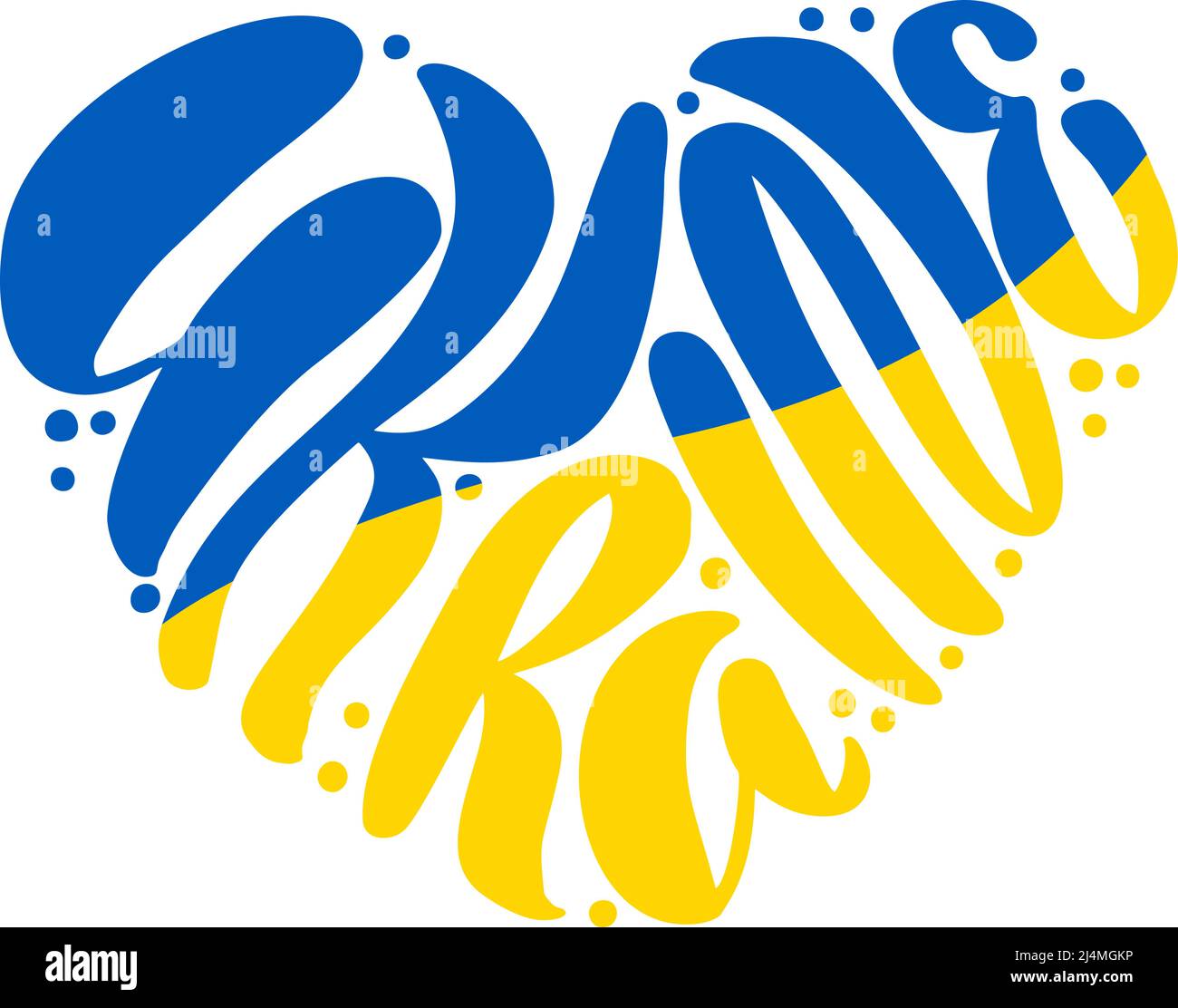 Vector text logo Ukraine in form of heart. Heart colored in national ...
