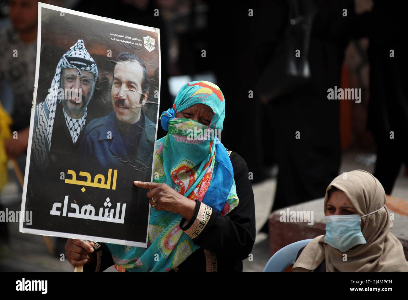 Khalil al wazir hi-res stock photography and images - Alamy