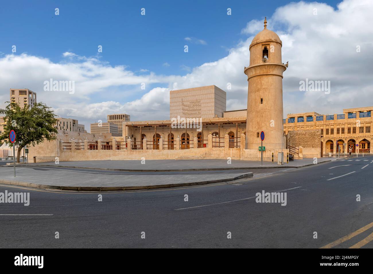 Al Ahmad Mosque in Doha. Islamic religion building. Souq Wakif is the ...