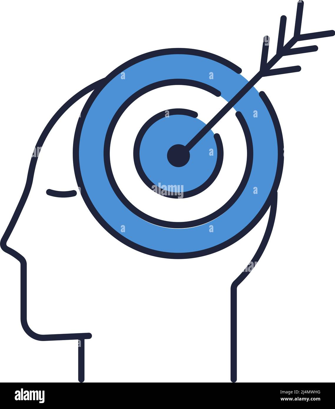 Human head vector target in mind icon on white Stock Vector Image & Art ...