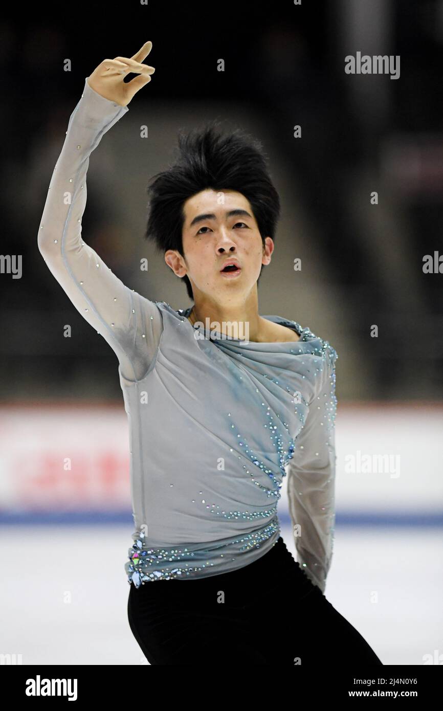 Tatsuya tsuboi hi-res stock photography and images - Alamy