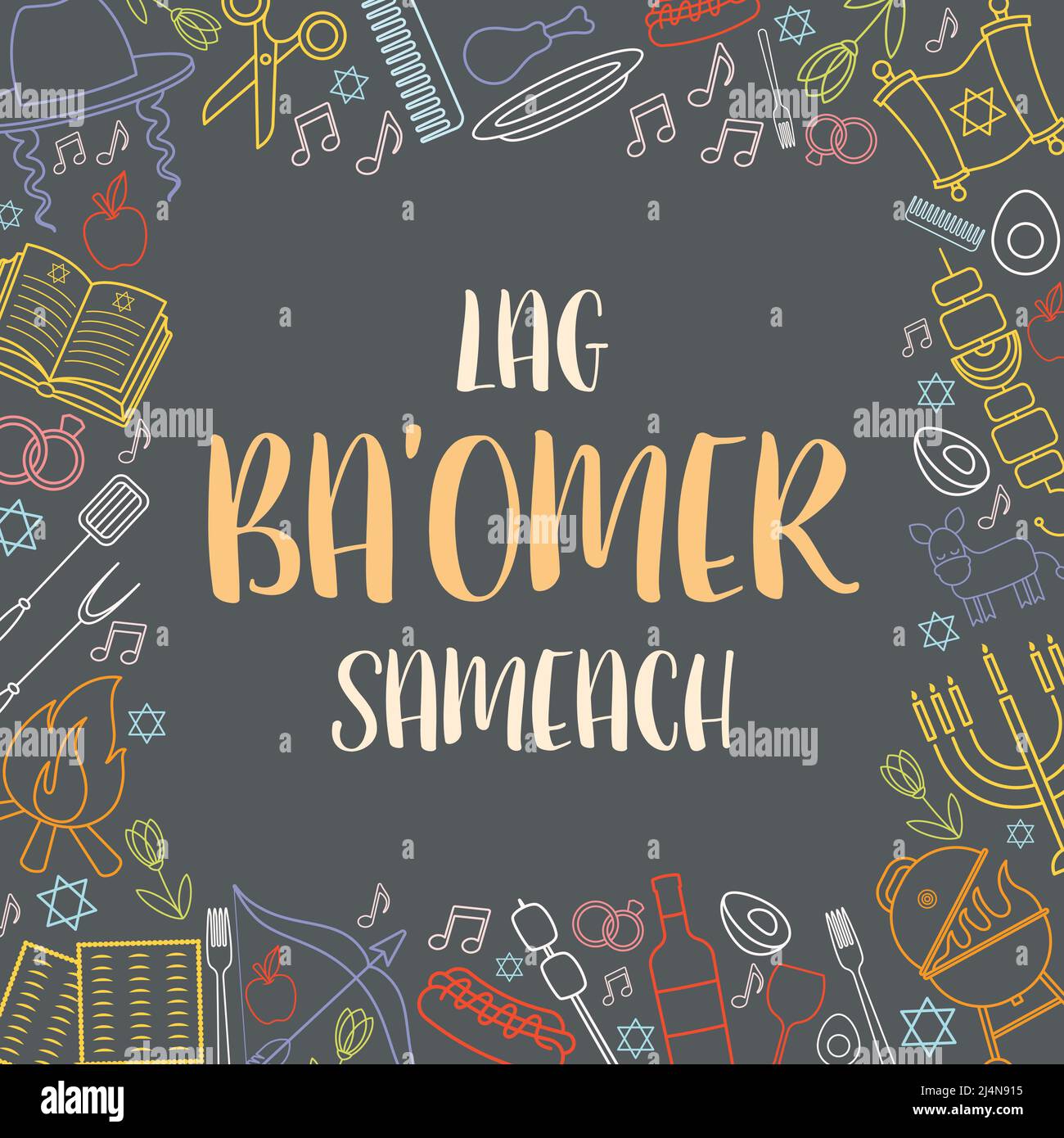 Omer Stock Vector Images - Alamy