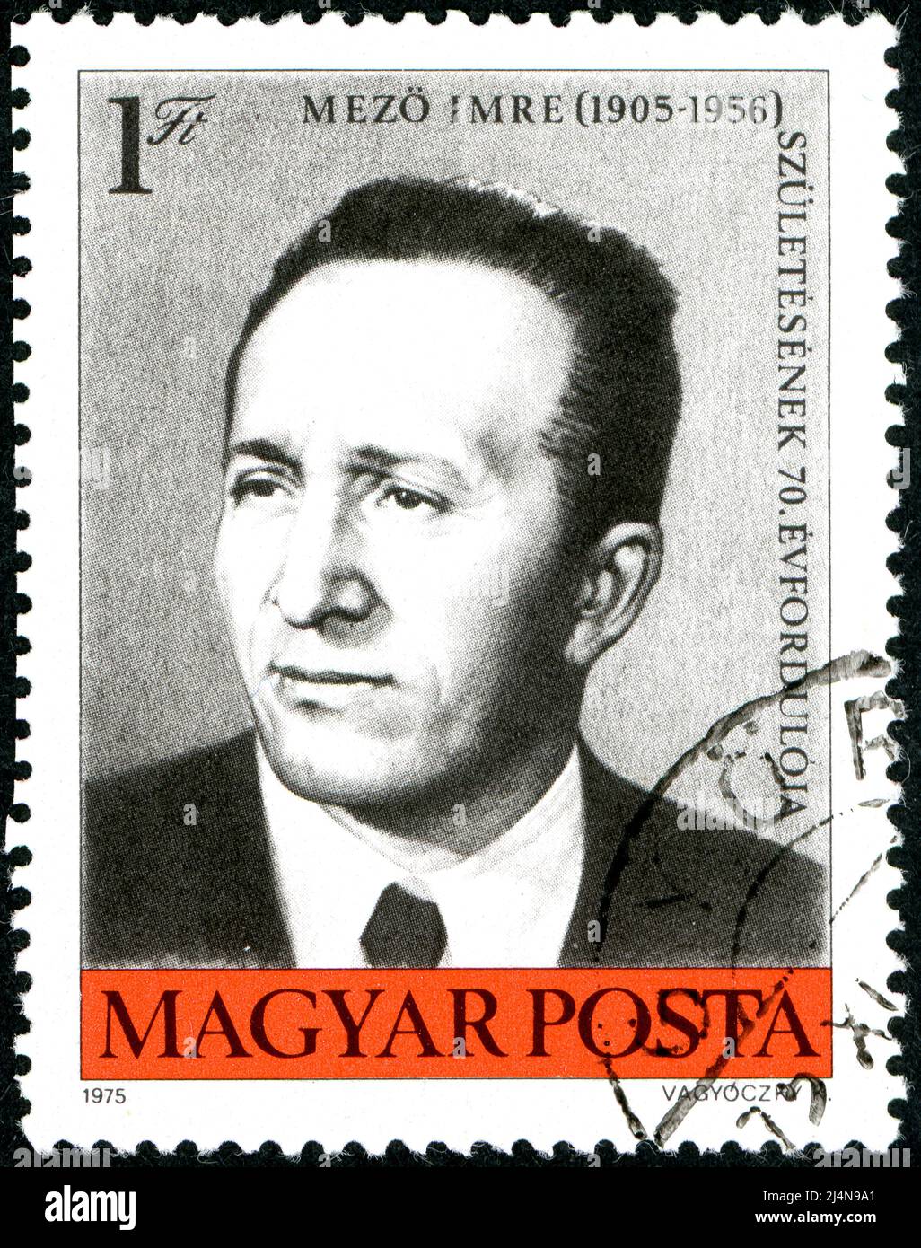 Communist stamp hi-res stock photography and images - Alamy