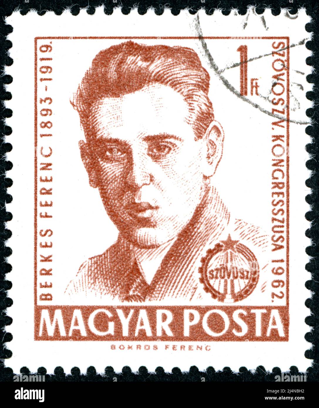 Communist stamp hi-res stock photography and images - Alamy