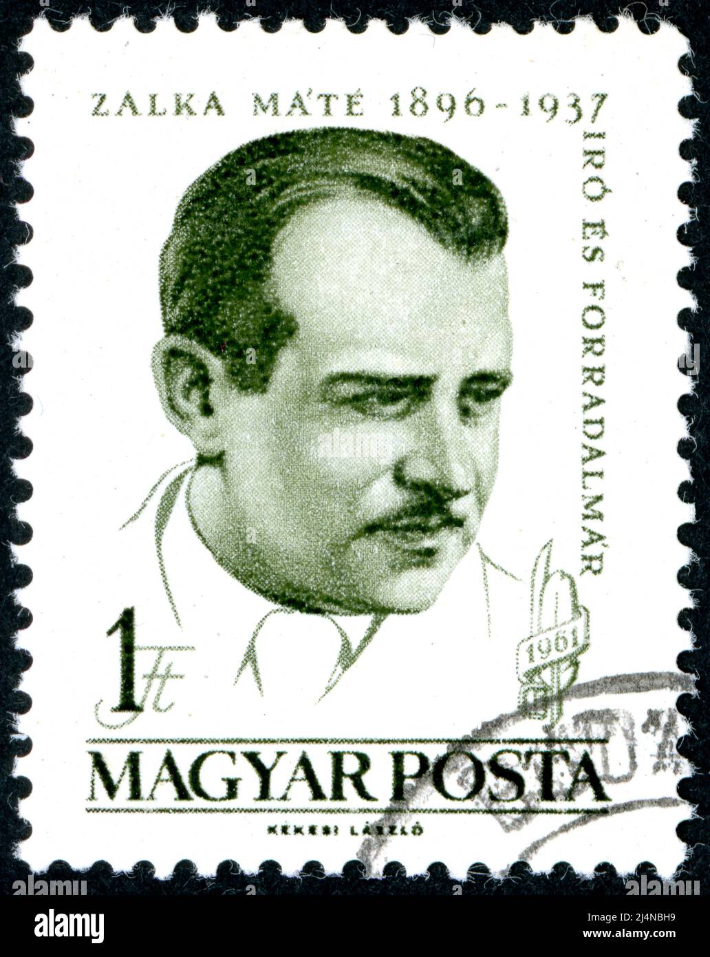 Mate zalka hi-res stock photography and images - Alamy