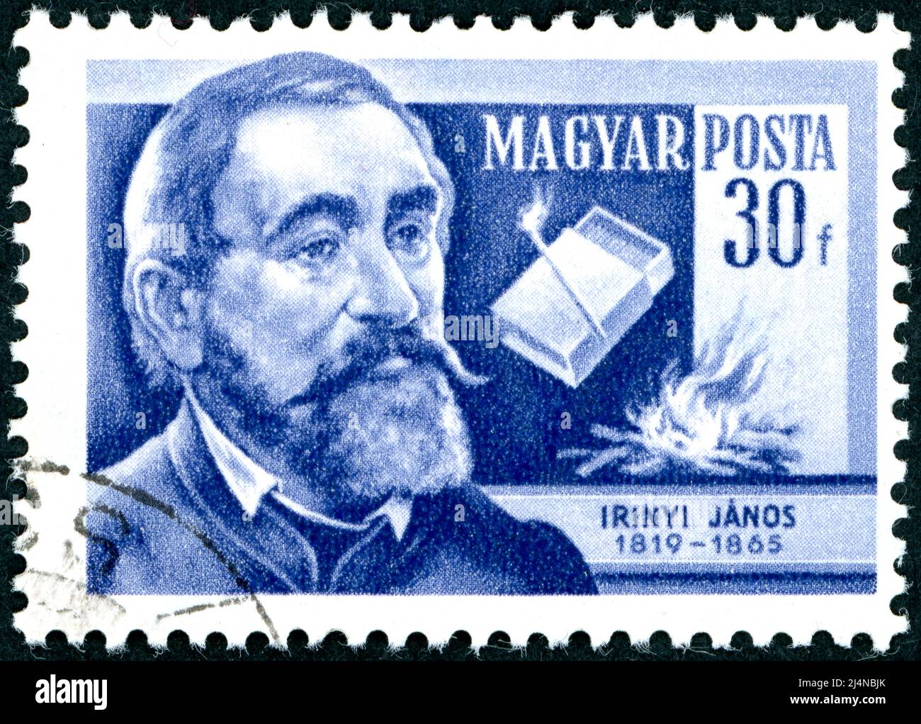 HUNGARY - CIRCA 1954: A stamp printed in Hungary, depict portrait of a ...