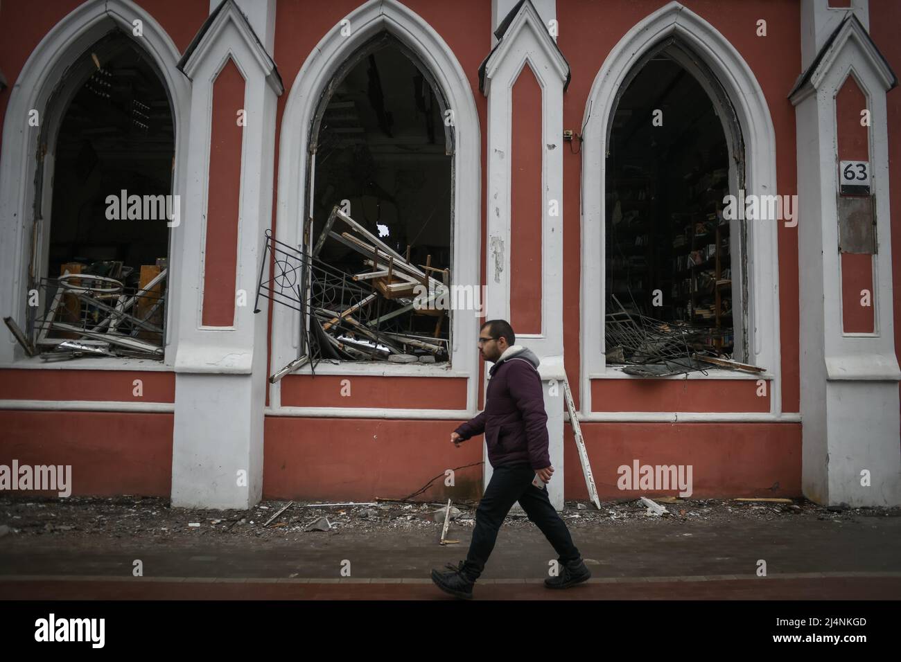 Chernihiv library hi-res stock photography and images - Alamy