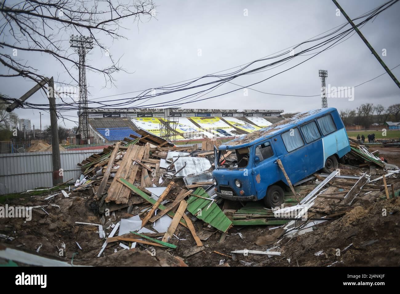 War damaged stadium hi-res stock photography and images - Alamy