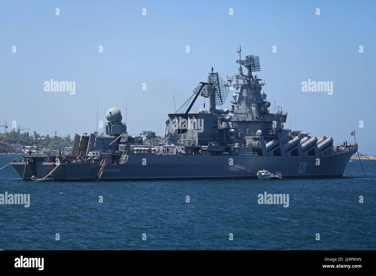 Sevastopol, Crimea - July 10, 2012: Cruiser "Moscow". Russian (Soviet ...