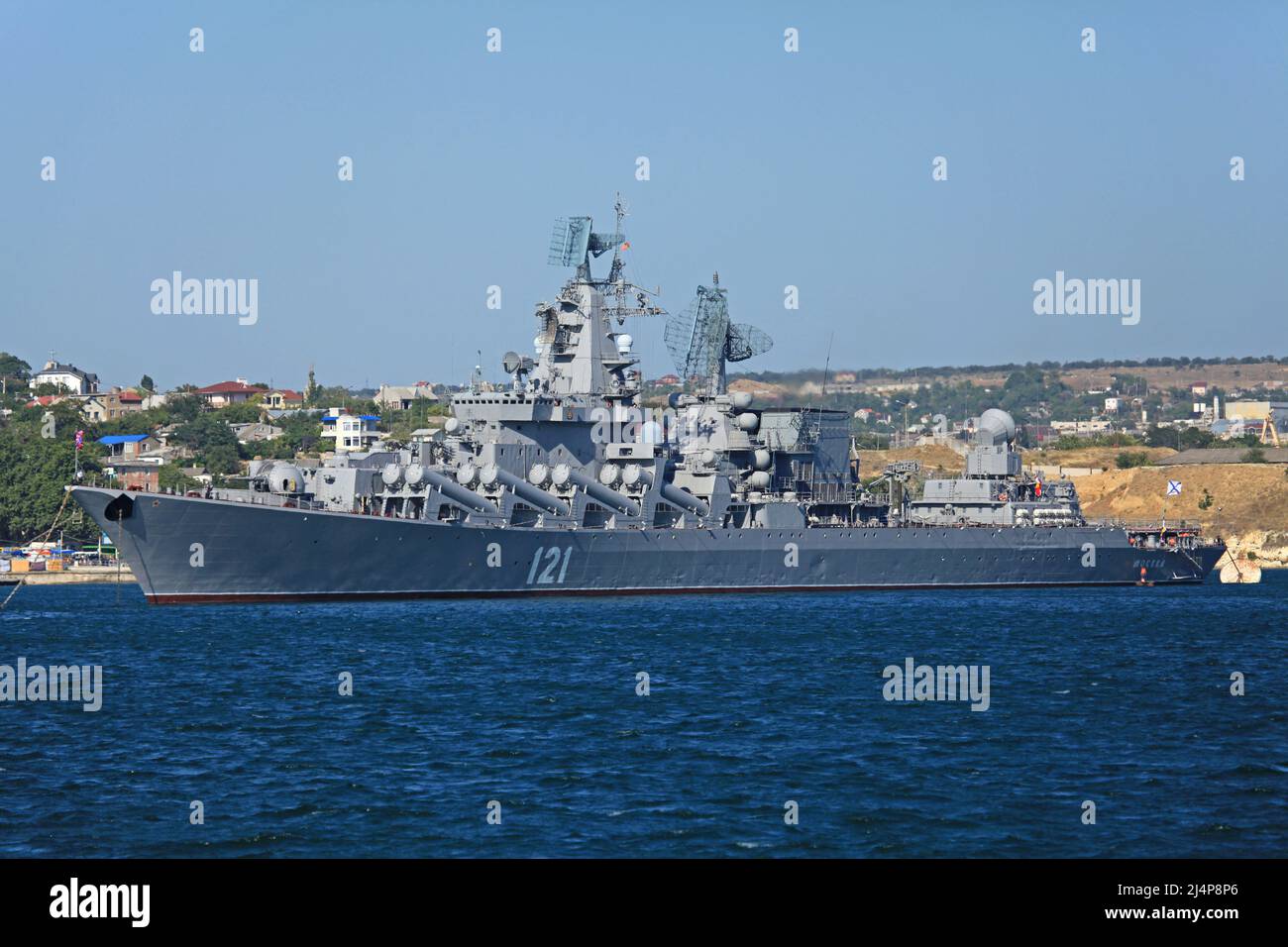 Cruiser "Moscow". Russian (Soviet) guards missile cruiser, the main ...