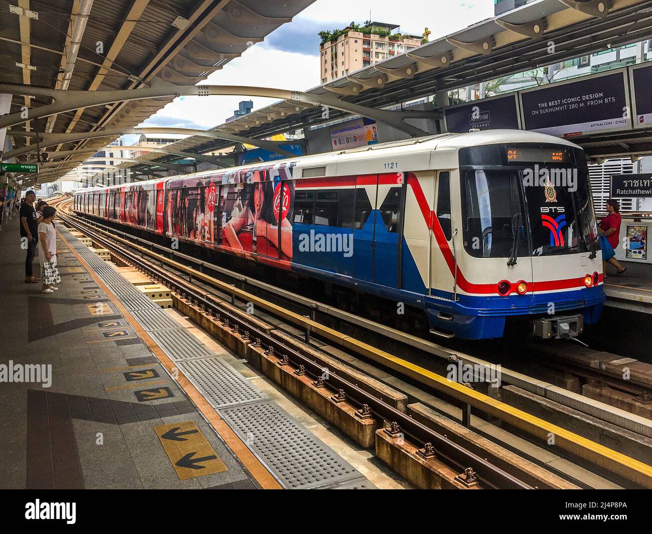 Bts stop hi-res stock photography and images - Alamy