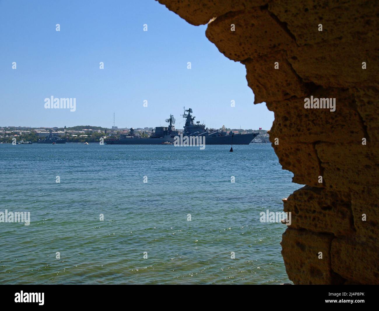 Cruiser "Moscow". Russian (Soviet) guards missile cruiser, the main ...