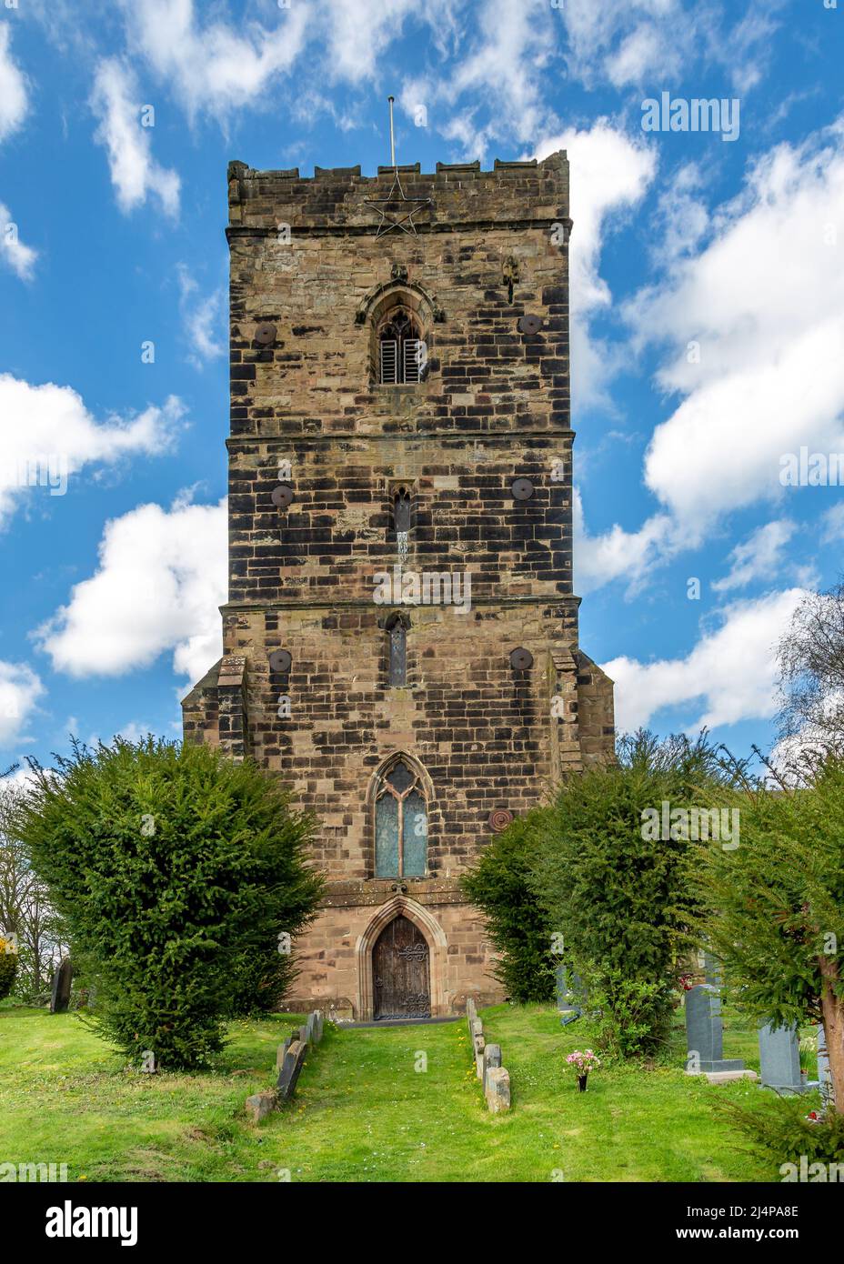 Droitwich canal lock hi-res stock photography and images - Alamy