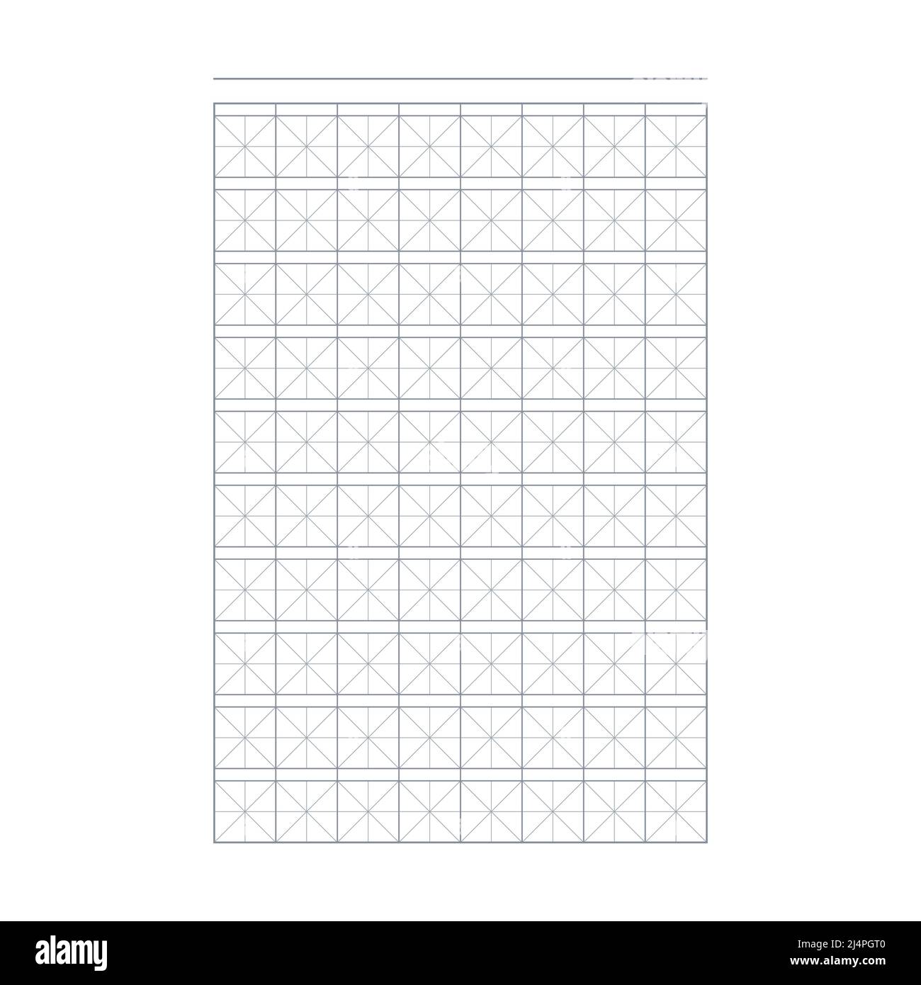 China studies Stock Vector Images - Alamy