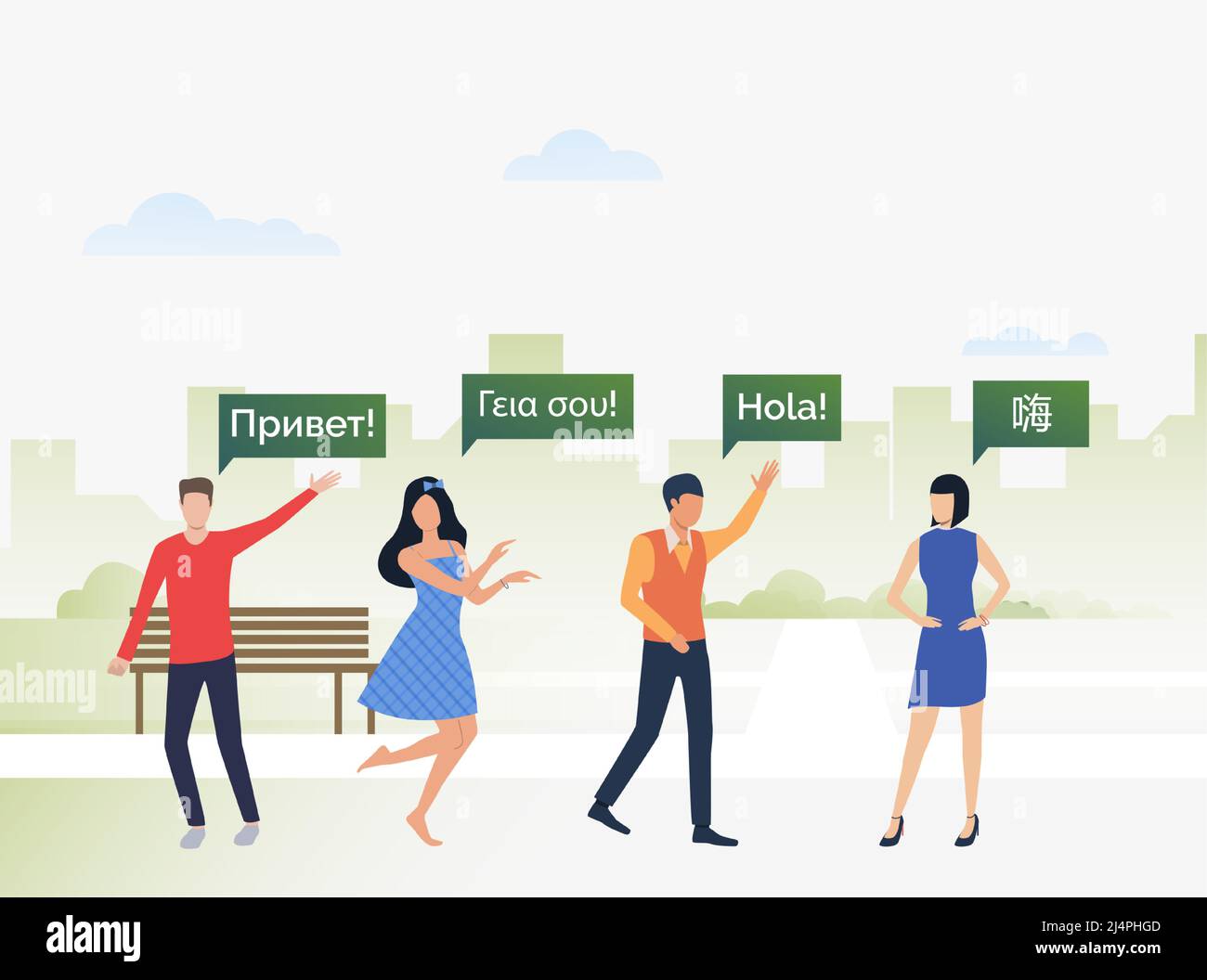 Speaking different languages hi-res stock photography and images - Alamy