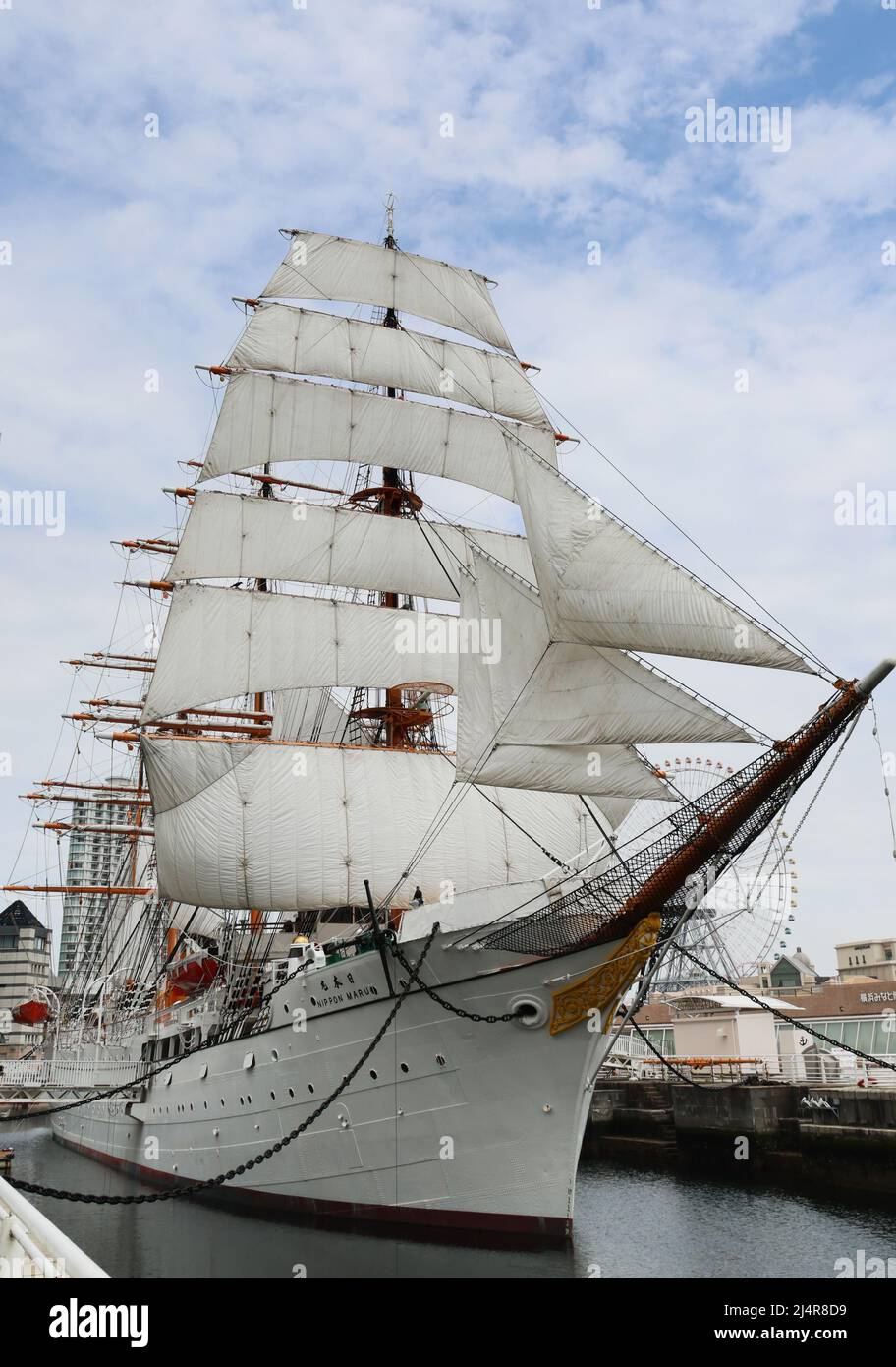 Yokohama, Japan. 17th Apr, 2022. Sails of former Japanese sail training ...