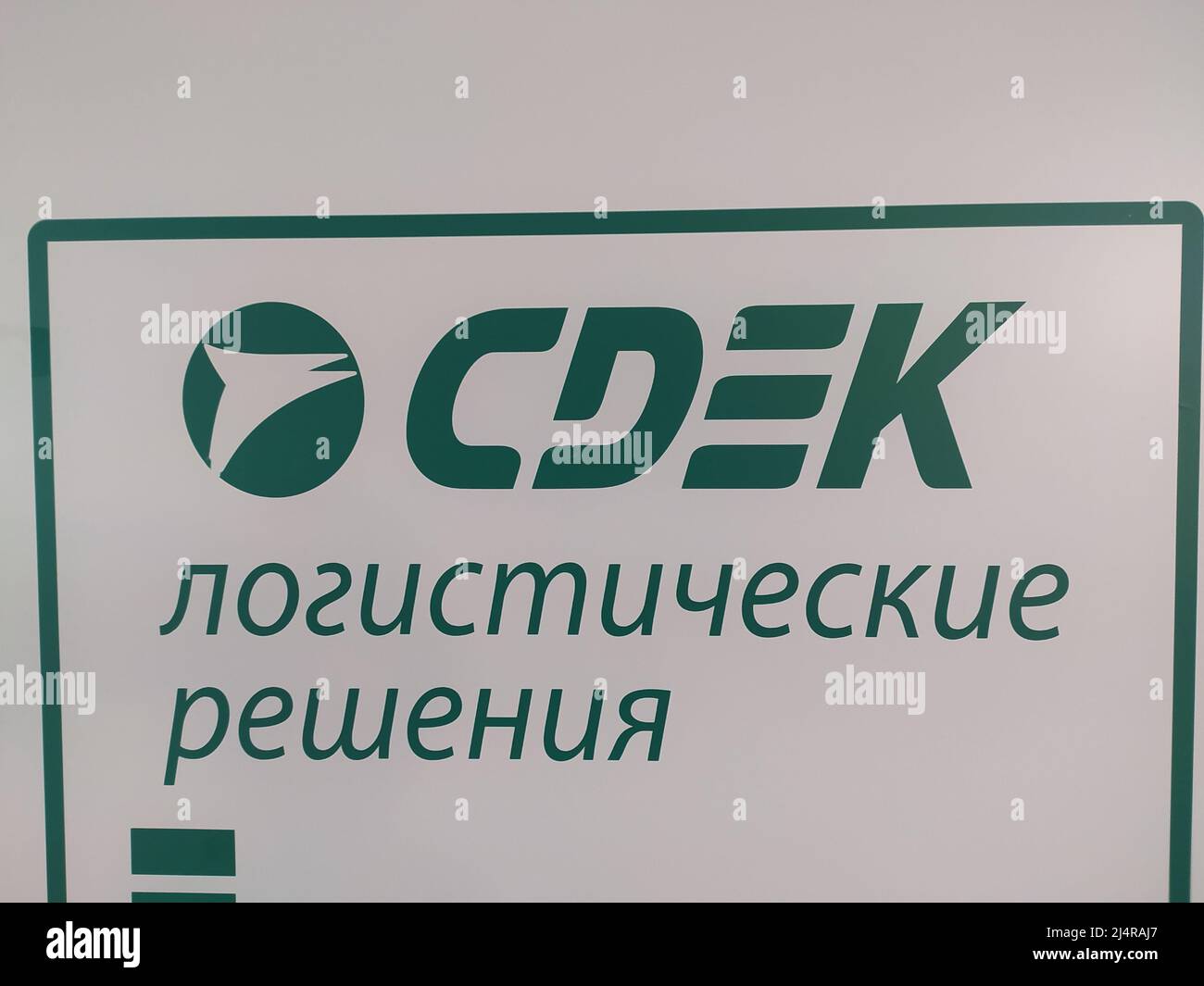 Russia. St. Petersburg and Leningrad region. Everyday life of St ...