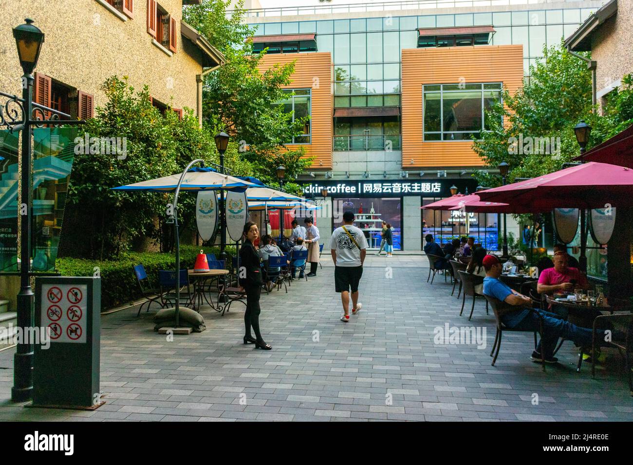 Shanghai, China, Street Scene, People, Cafe Terrace, Shopping Center ...