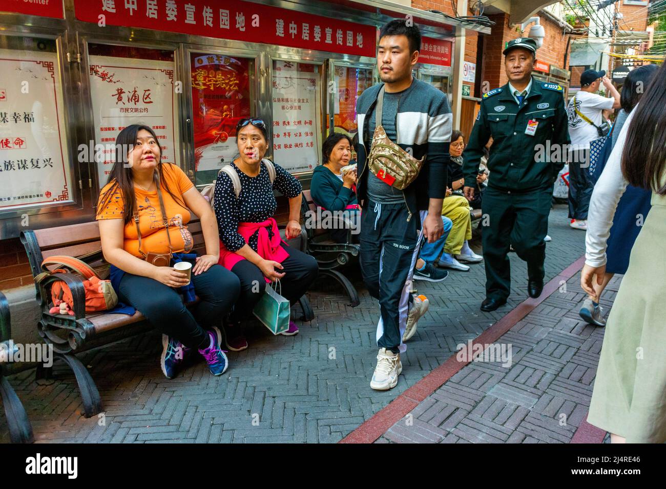 Shanghai China People