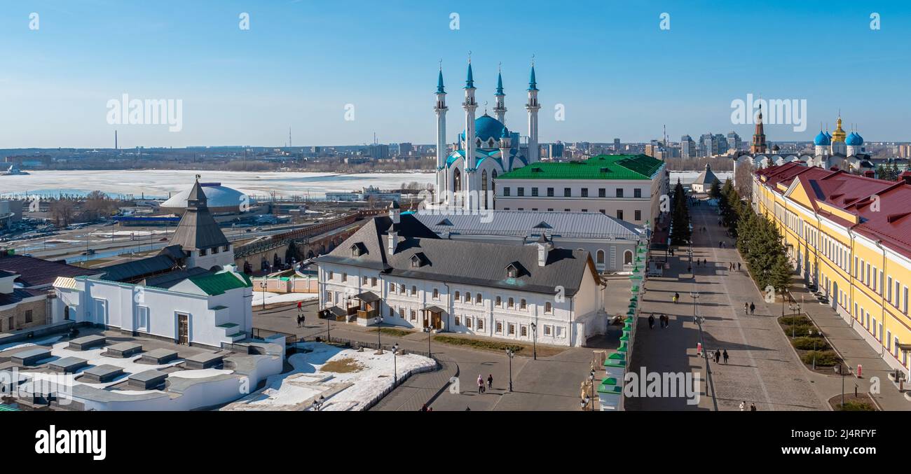 Panoramic view of the Kazan Kremlin. Magical view from the Spasskaya Tower of the Kremlin. A ...