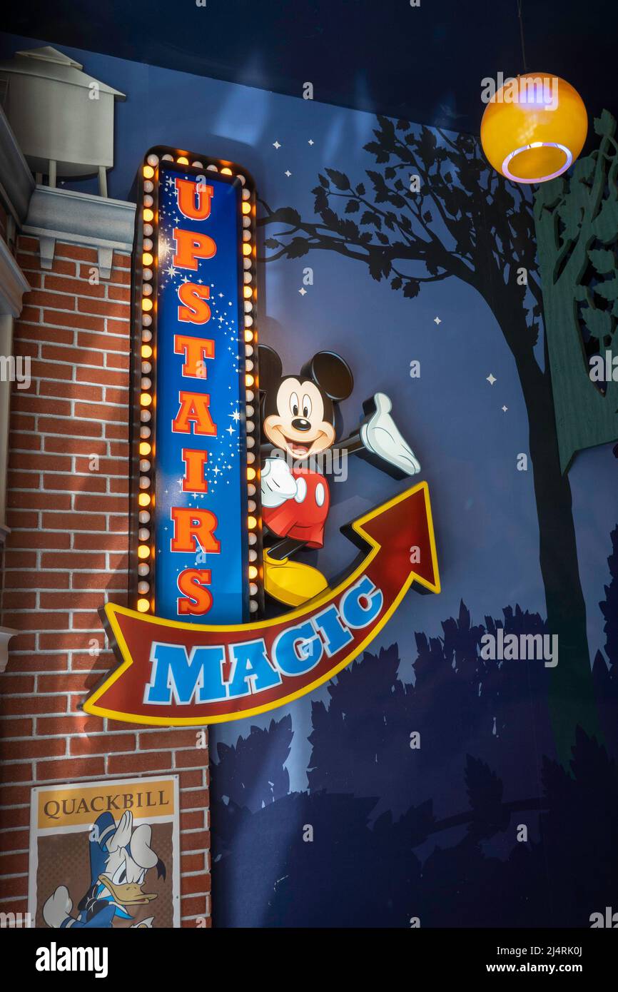 The Disney store is located on Broadway in Times Square, New York City ...