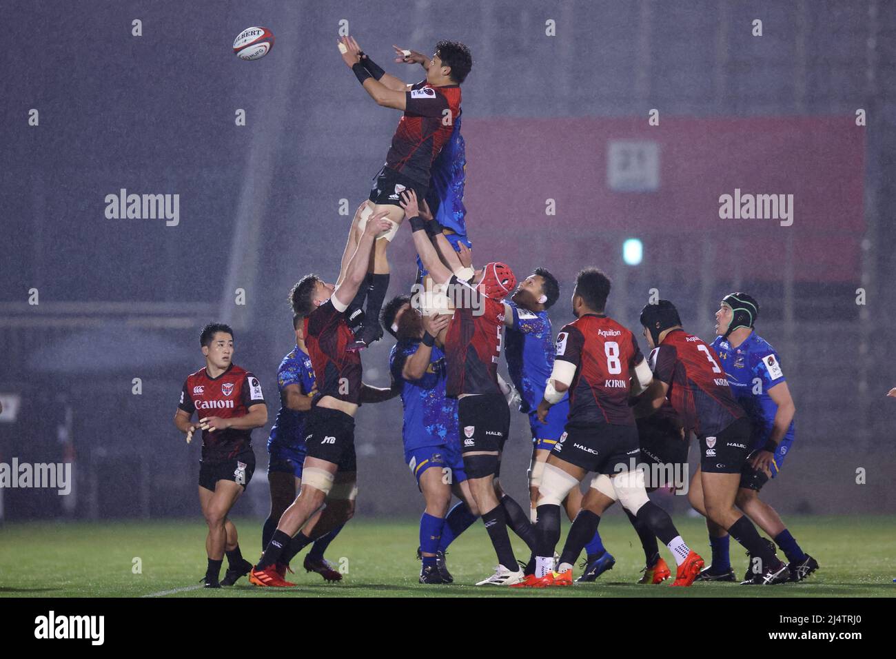 Tokyo, Japan. 15th Apr, 2022. Two team groups Rugby : 2022 Japan Rugby ...