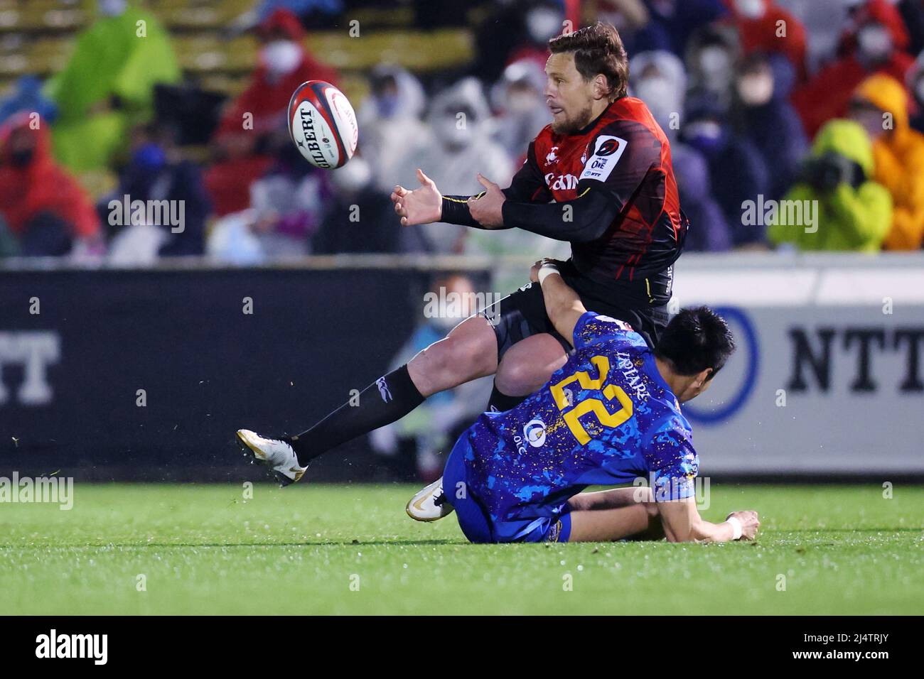 Tokyo, Japan. 15th Apr, 2022. SP Marais Rugby : 2022 Japan Rugby League ...