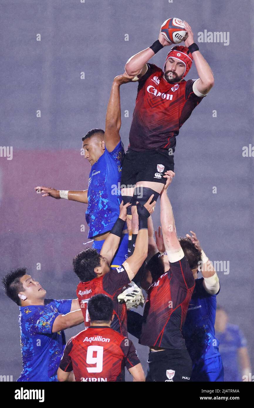 Tokyo, Japan. 15th Apr, 2022. Cory Hill Rugby : 2022 Japan Rugby League ...