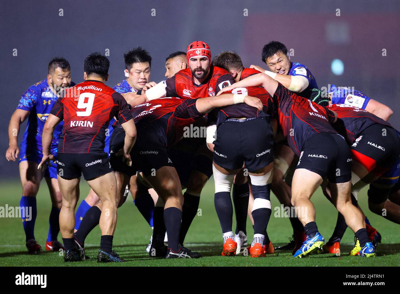 Tokyo, Japan. 15th Apr, 2022. Two team groups Rugby : 2022 Japan Rugby ...