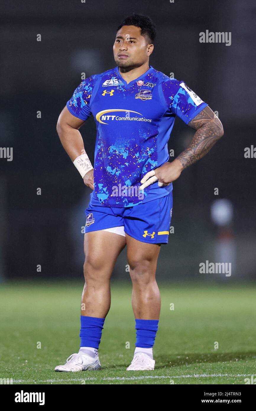 Tokyo, Japan. 15th Apr, 2022. Tone Tukufuka (NTT) Rugby : 2022 Japan ...