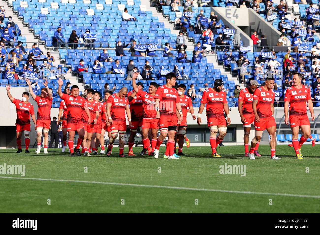 Kumagaya Rugby Stadium, Saitama, Japan. 16th Apr, 2022. KOBELCO KOBE ...