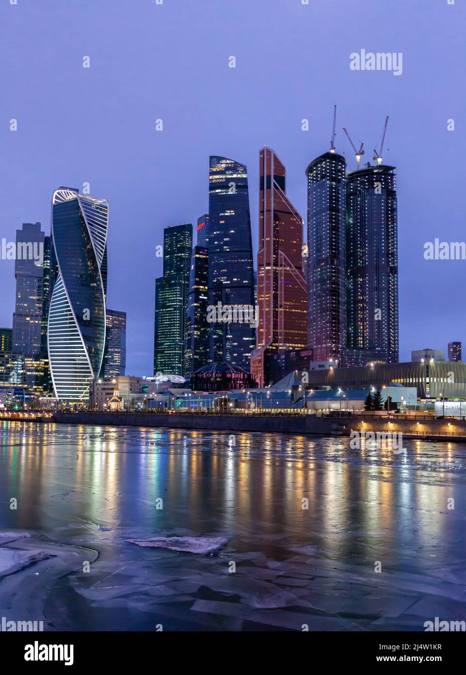 Moscow Skyline Night