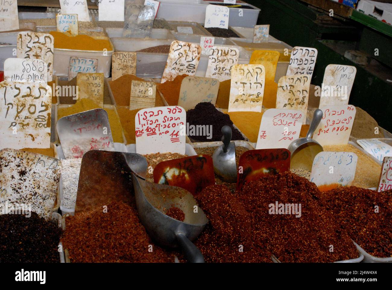 ISRAEL TEL AVIV. Tel Aviv Kosher bazar and kosher food and vegtable ...