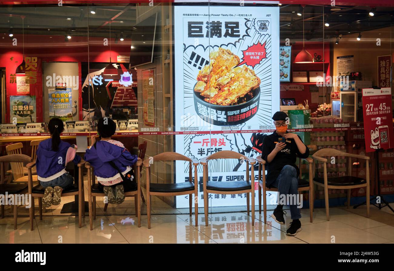 Customers and Chinese restaurant Stock Photo - Alamy