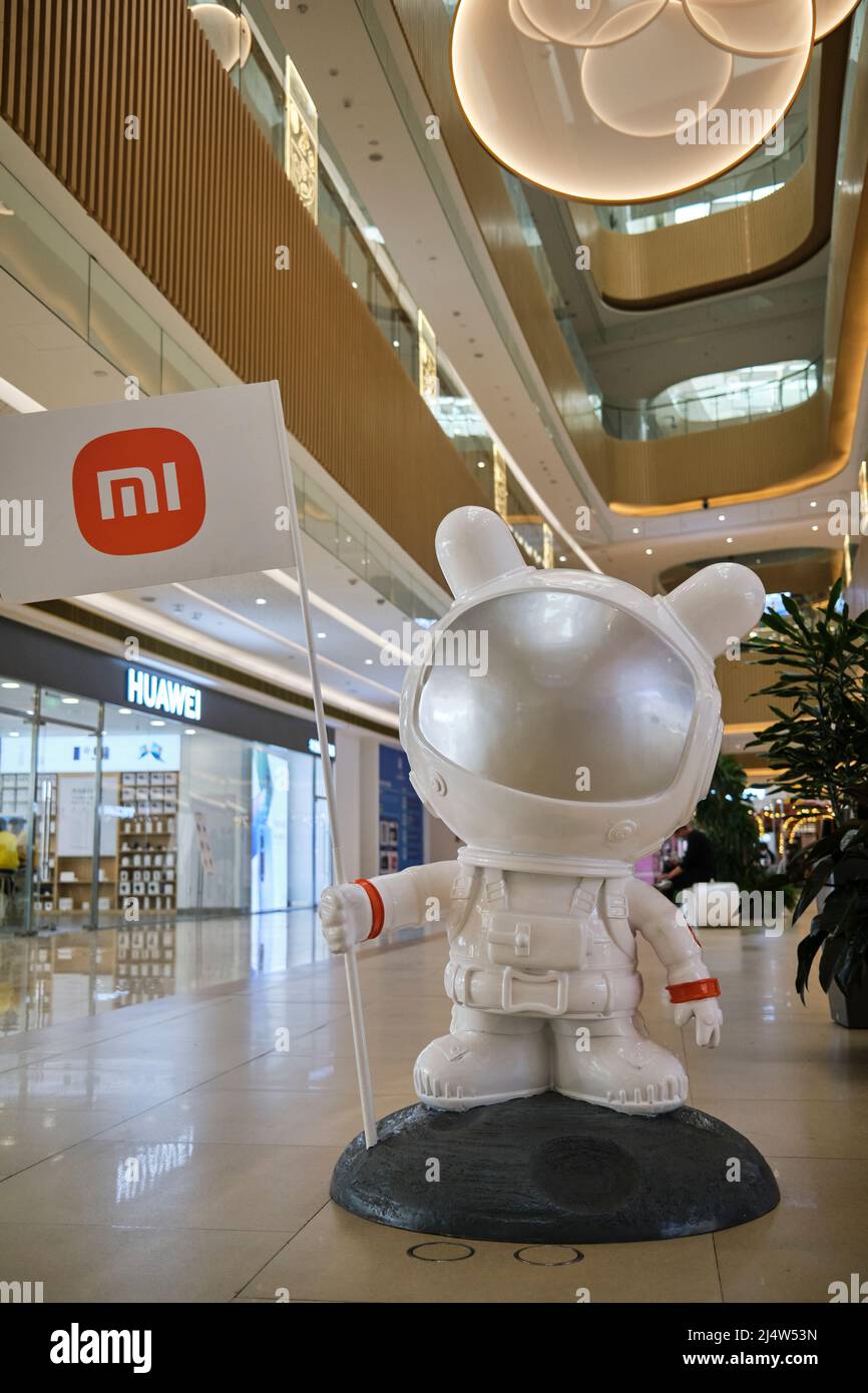 mascot of Xiaomi Smart Phone Stock Photo - Alamy