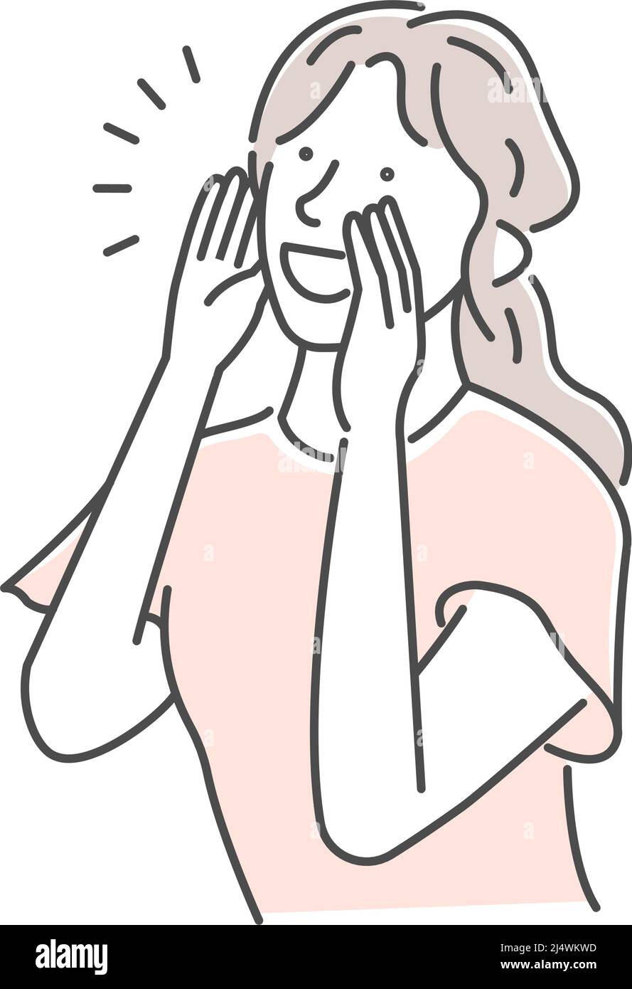 Vector illustration of a young woman who shouts Stock Vector Image ...