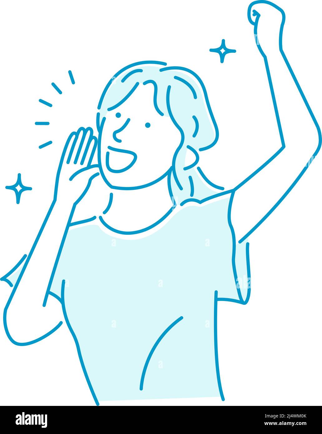 Vector illustration of a young woman who shouts Stock Vector Image ...