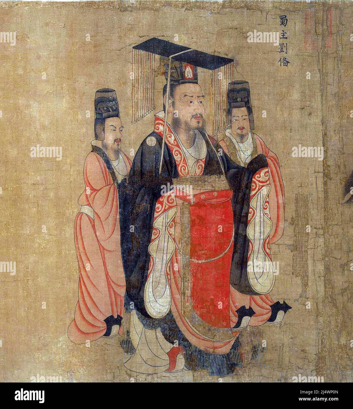 Portrait of Liu Bei (161 – 223), first emperor of Shu Han, Artist Yan ...